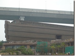 Take a ride to Hong Kong: Park Island (Ma Wan Island)